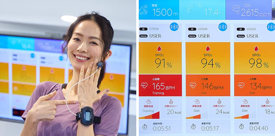 高地トレーニングとは│30peak 芦屋｜高地トレーニングができるフィットネスジムなら30peak(サーティーピーク)