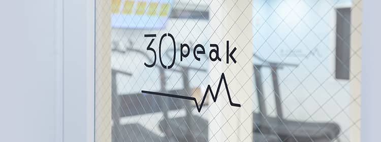 お知らせ｜高地トレーニングができるフィットネスジムなら30peak(サーティーピーク)