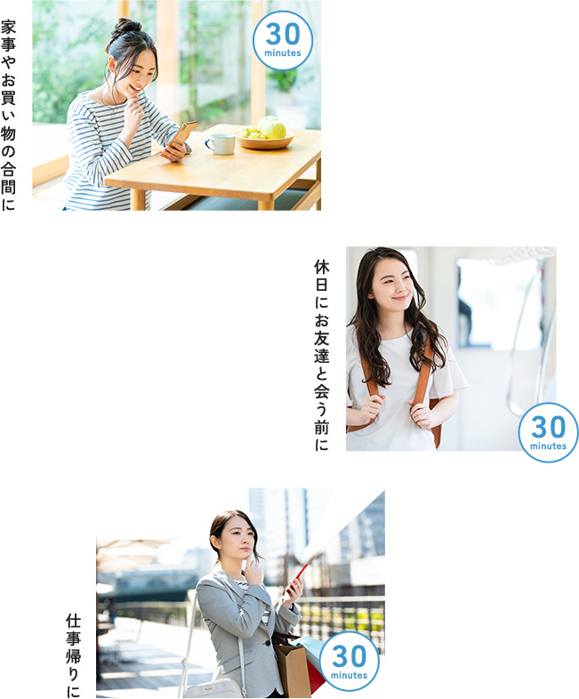 高地環境フィットネス30peakを体験しよう！ | COSPAウエルネス