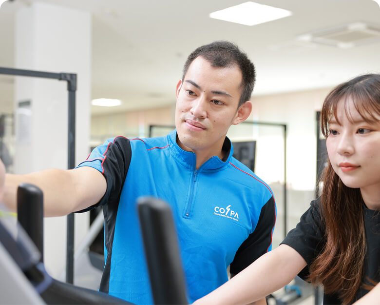 株式会社COSPAウエルネス 採用情報サイト