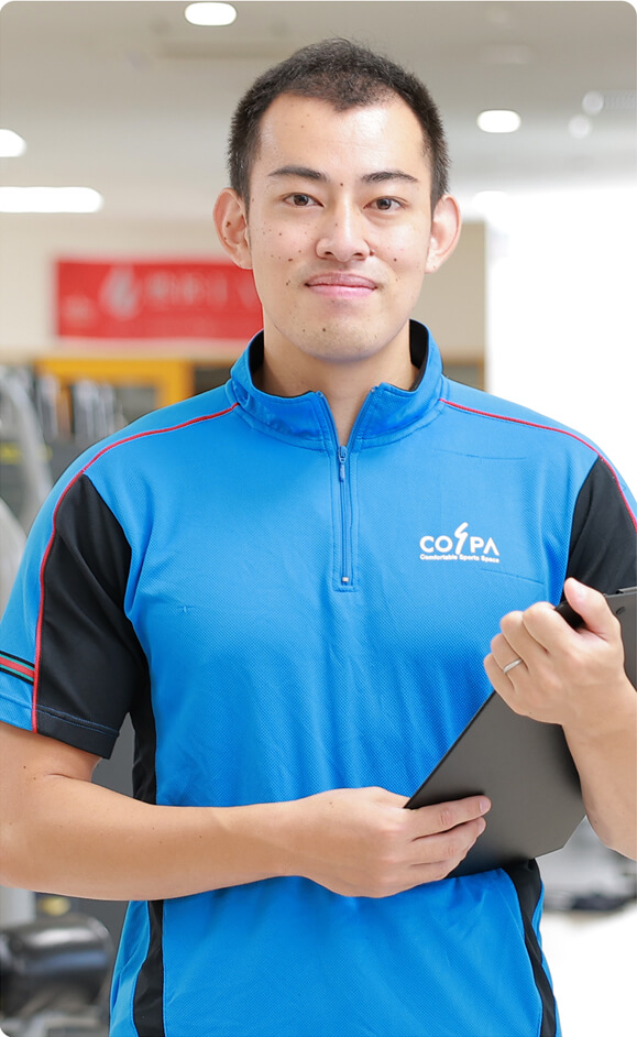 先輩の声 - 株式会社COSPAウエルネス 採用情報サイト